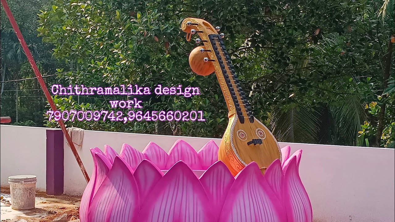 കിണർ മോഡൽ ,well design, Kerala kinar model, kollam district well design ...