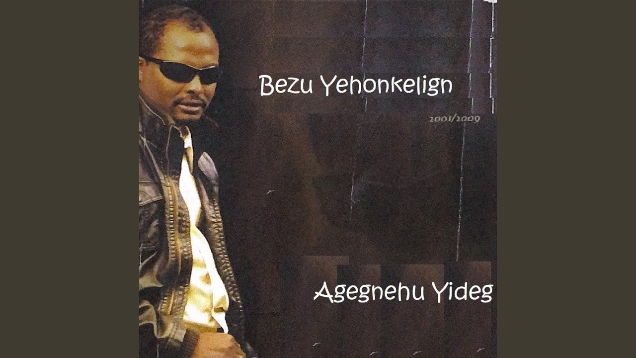 Misgana Misgana - YouTube