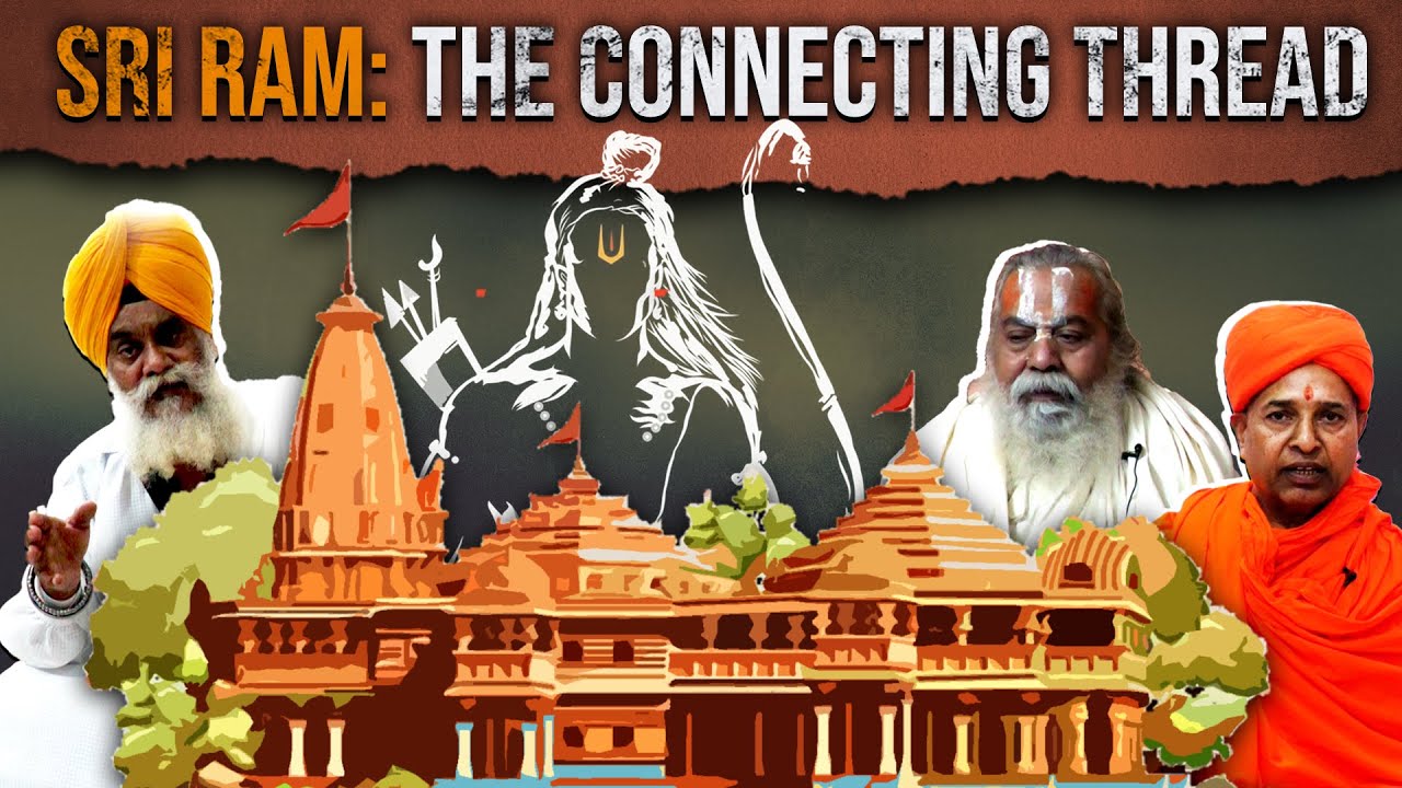 Sab Ke Ram | How All Indic Religions & Groups Have Links With Lord Ram ...