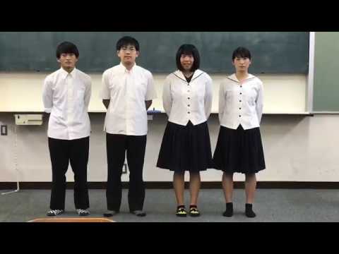 32 To Peru（From Taisei, Kainan High School） - YouTube