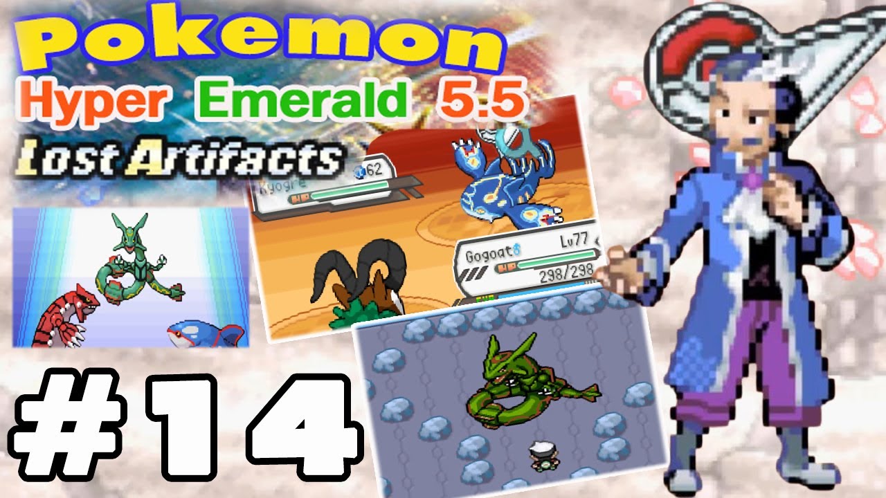 Pokemon Hyper Emerald v5.5 Lost Artifacts #14 พลังลับของเรควาซ่า ...