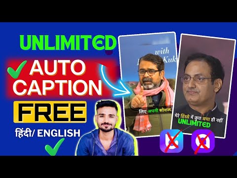 FREE Auto Captions Subtitles Ganerator | automatic captions for videos ...