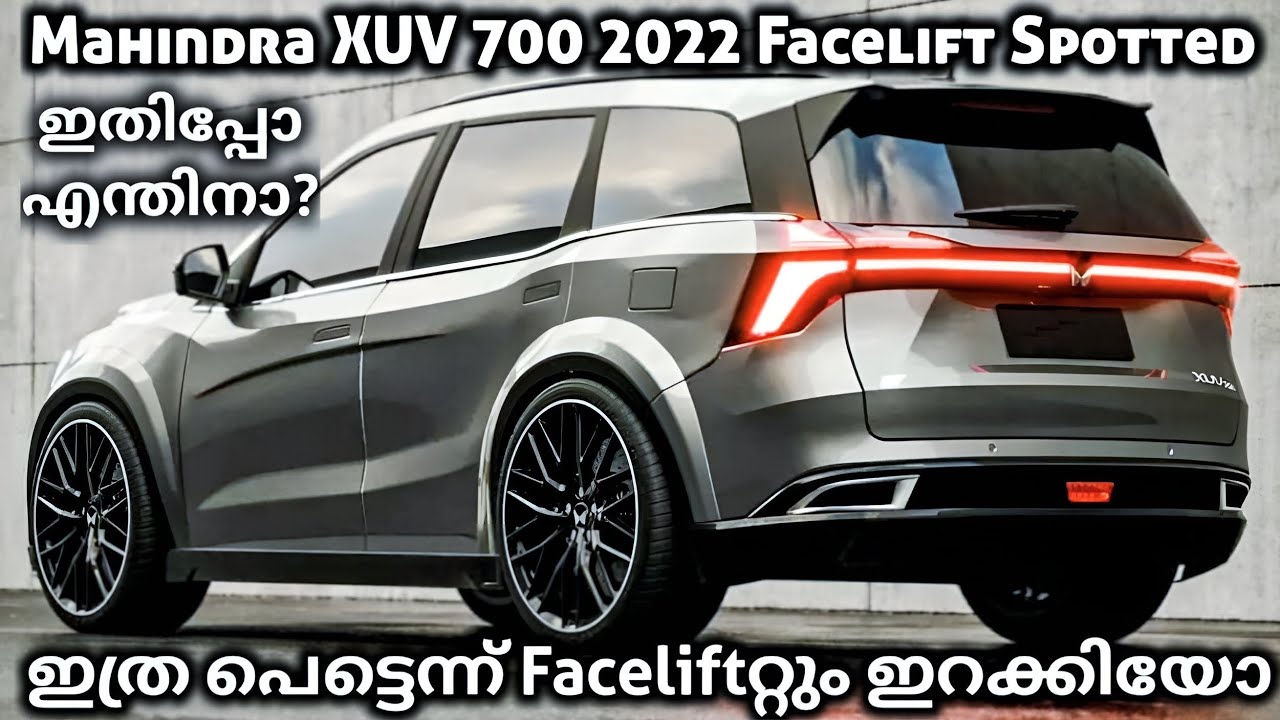 Is This Really An Update? | Mahindra XUV 700 Facelift 2022 Spotted ...
