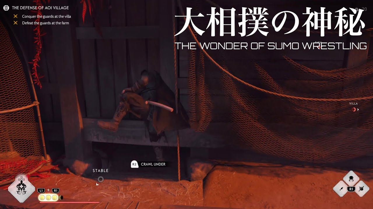 The Wonder Of Sumo Wrestling - YouTube