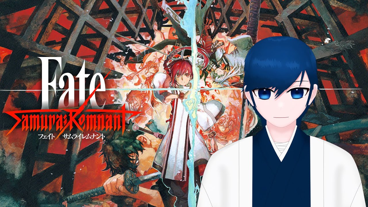 [FATE/SAMURAI REMNANT] Samurai Time! [VTUBER] - YouTube