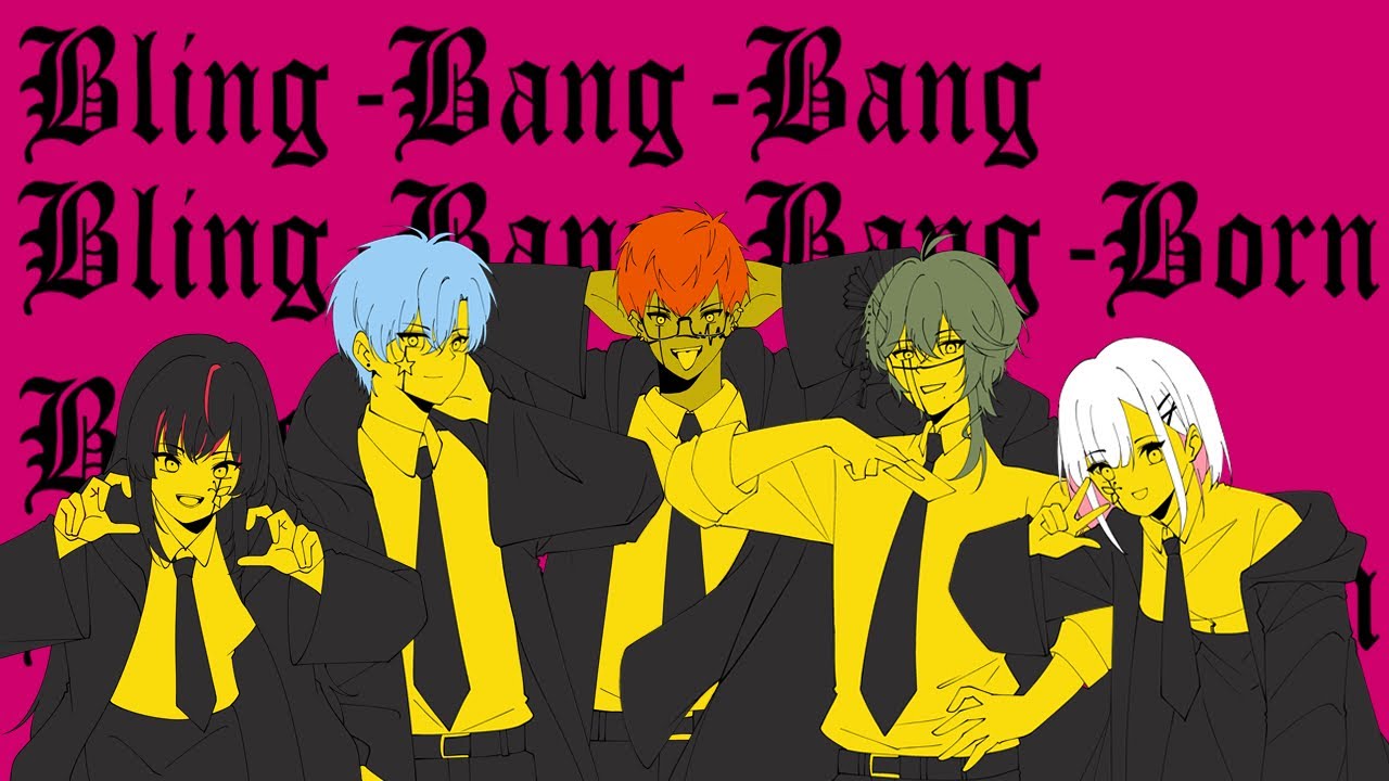 Bling-Bang-Bang-Born (cover by Pon Gang) 【歌ってみた】 - YouTube