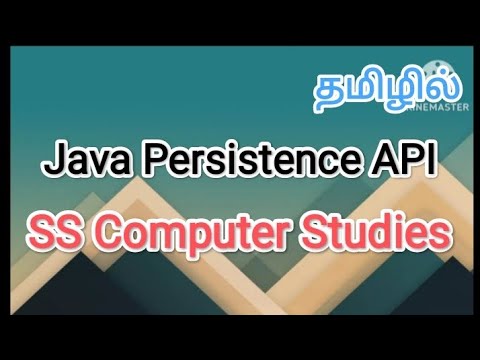 Java Persistence API | java in tamil,#sscomputerstudies ,#java,#api,#persistence - YouTube