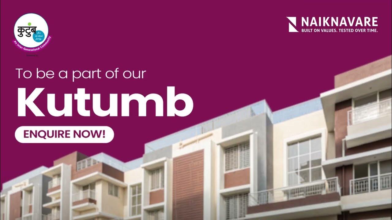 Kutumb by Naiknavare Powered By Primus | India's First Inter ...