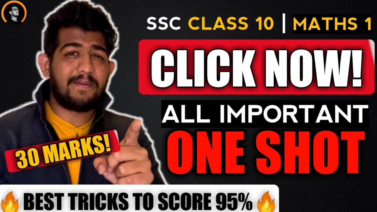 maths 1 ssc board paper 2023 Most Important 3 & 4 Marks Types of ...