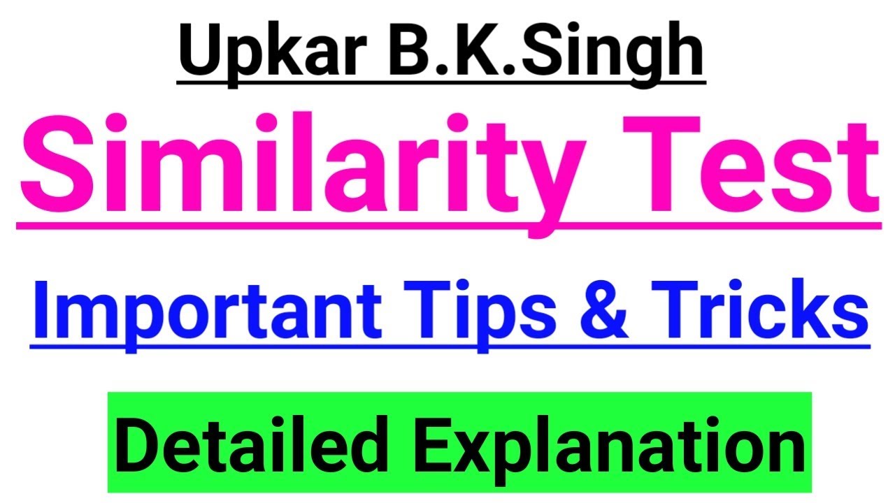 Similarity Test Important Tips & Tricks - YouTube