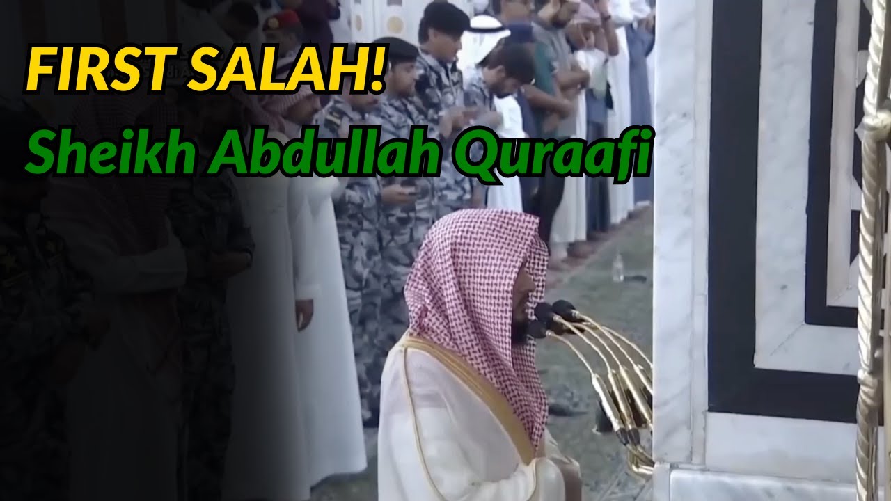 NEW Imam of Masjid An Nabawi Leads Fardh Salah for the FIRST Time ...