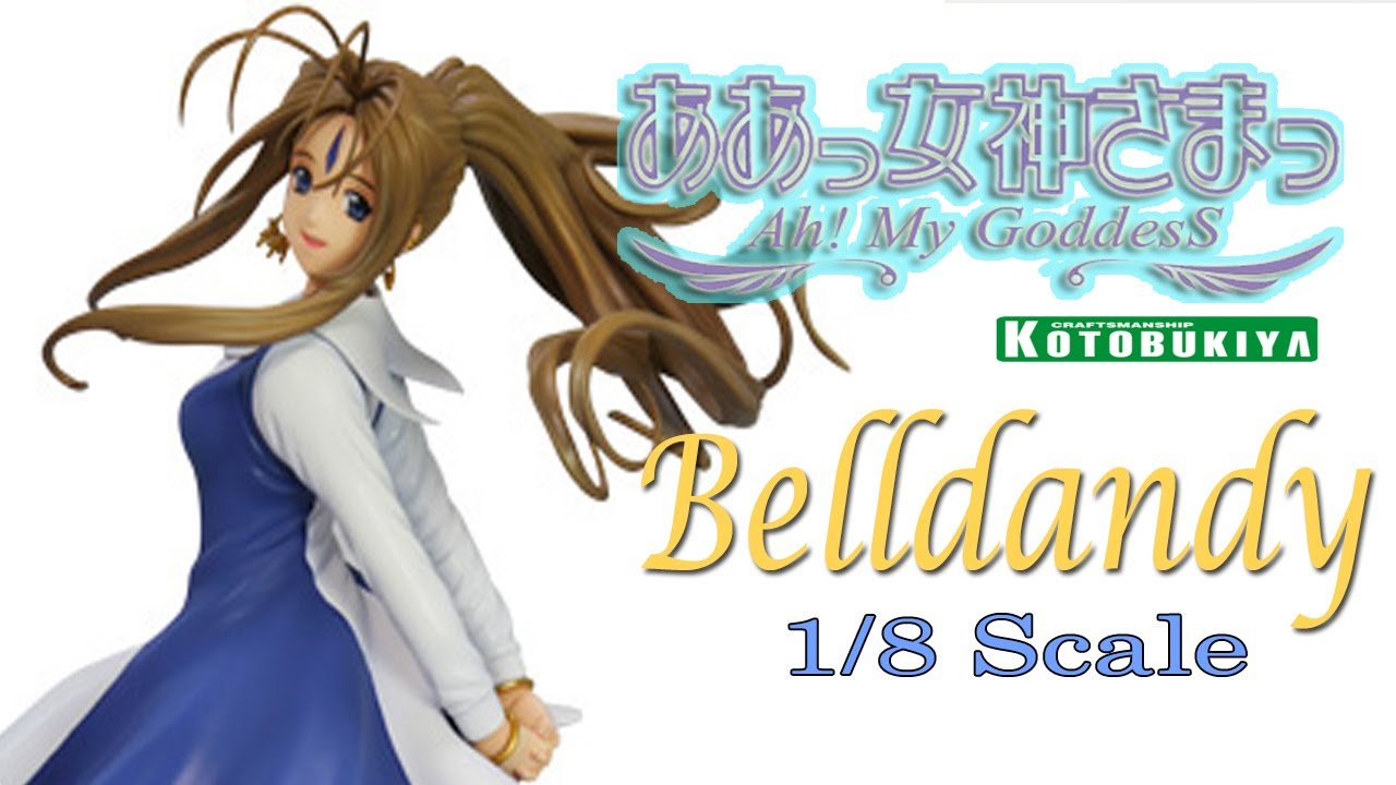 Oh! My Goddess Belldandy Casual Ver - YouTube