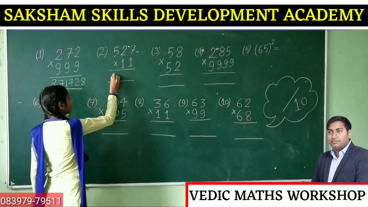 Vedic Maths Training Program// Handwriting Classes, Abacus Classes ...