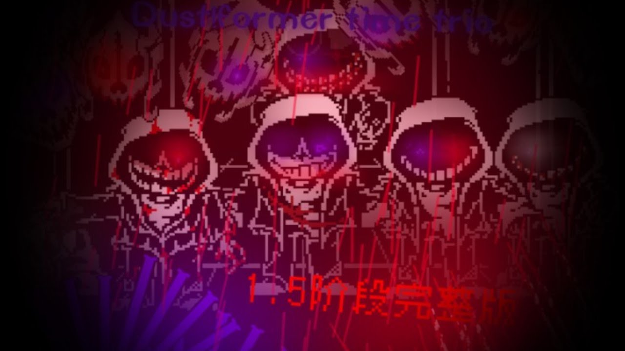 Dust!Former time trio Phase 1.5 - Animation - YouTube