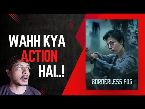 Borderless Fog Movie Review | Borderless Fog Movie Review In Hindi | VR ...