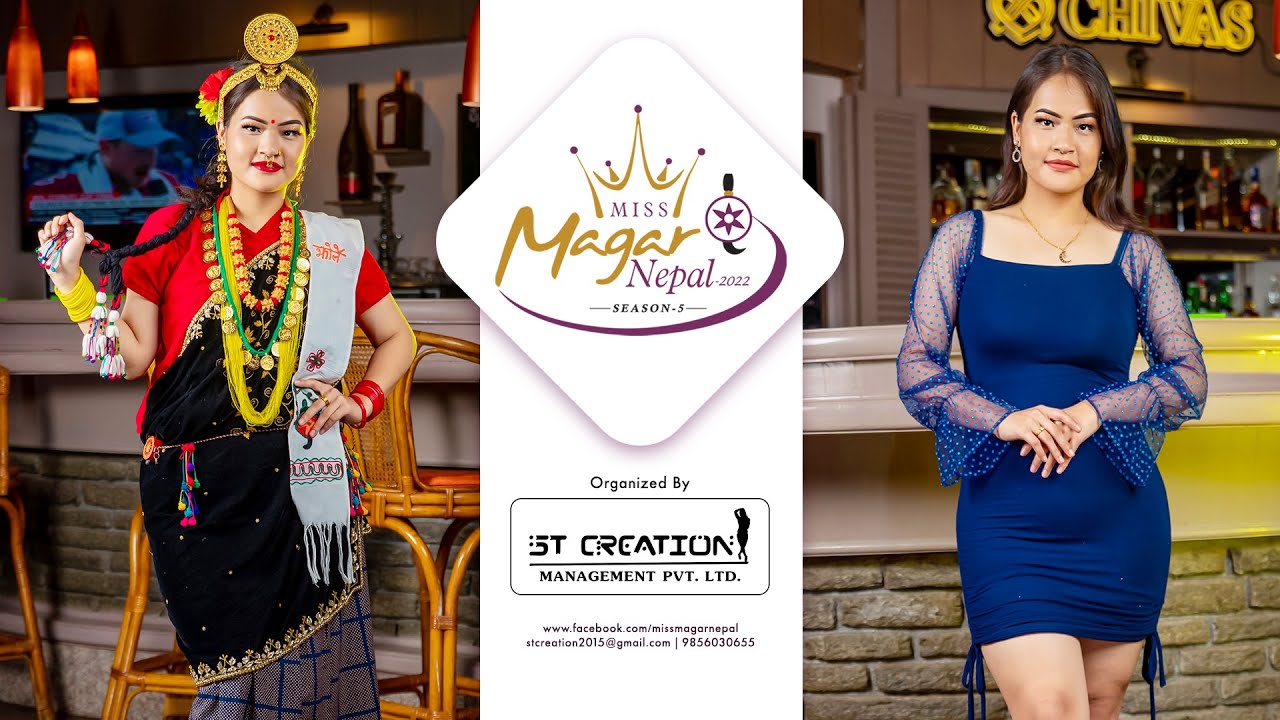 Miss Magar Nepal 2022 | Roshna Budhathoki Magar | Contestant No. 10 ...