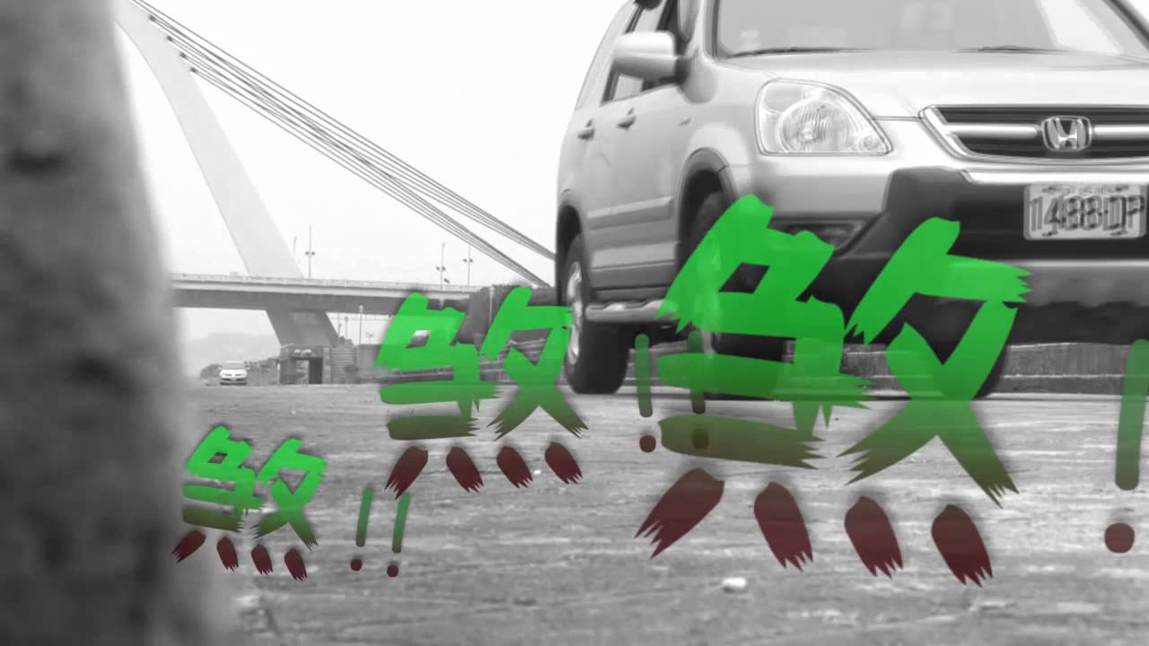 Trywin胎壓偵測TPMS BT100-爆胎新聞+爆胎狀況篇 - YouTube