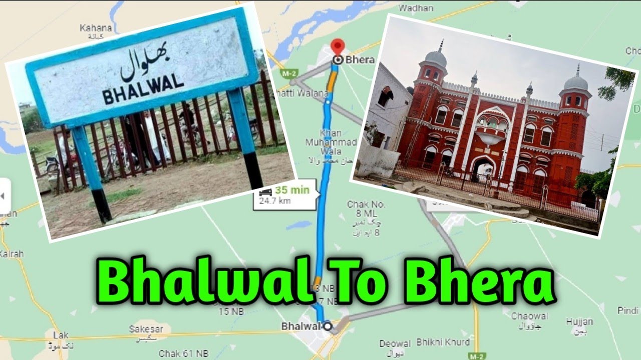 DRIVING PAKISTAN (||) Bhalwal To Bhera Via Khan Muhammad Wala || Car ...
