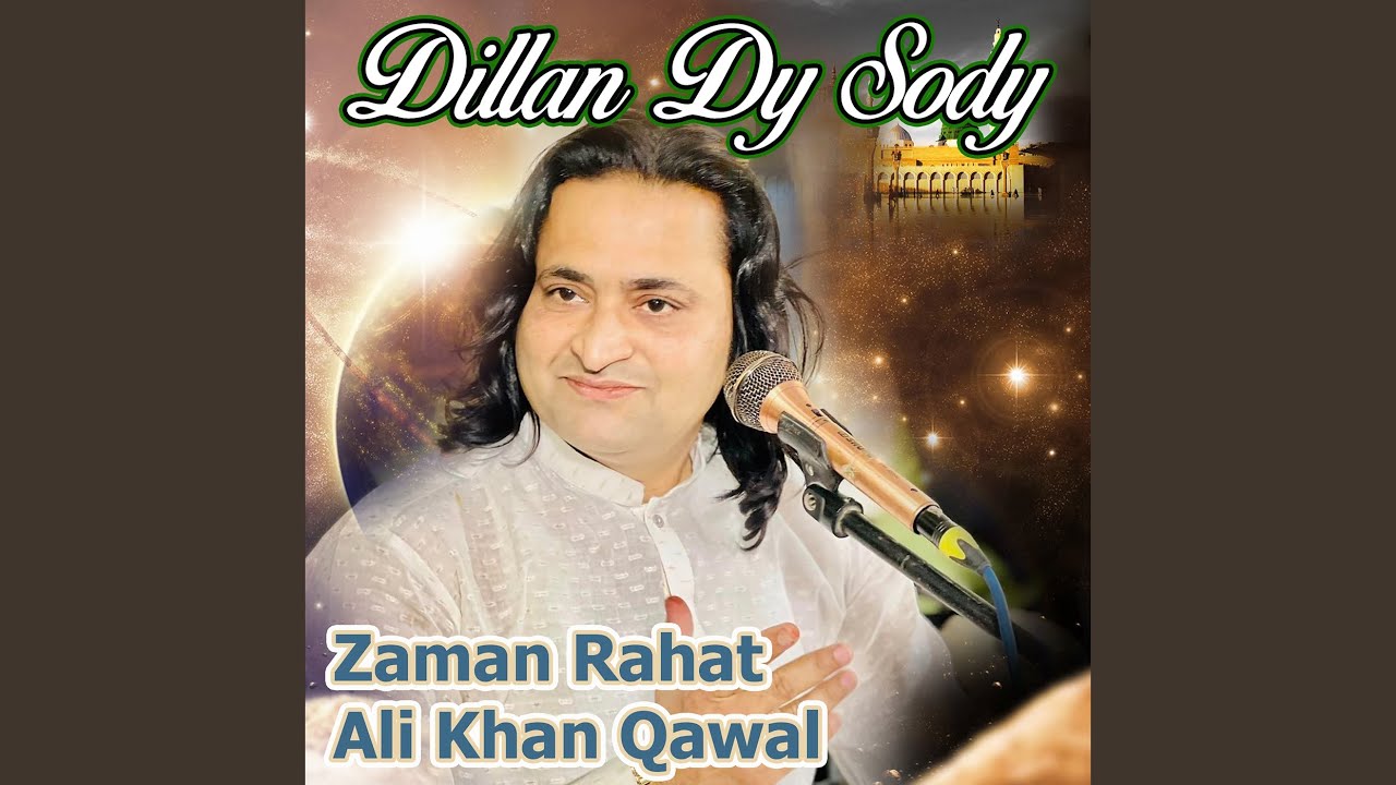 Dillan Dy Sody - YouTube