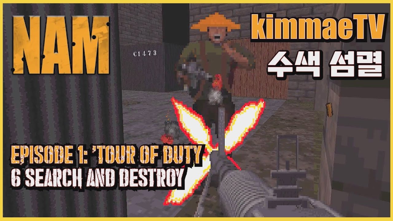 NAM / NAPALM (PC DOS) (1998) - Episode 1: 'Tour of Duty I' E1M6: Search ...