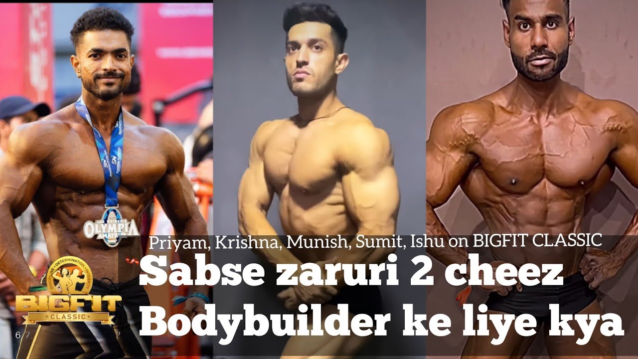 2 Sabse zyada zaruri cheez - Tells pro Bodybuilders backstage of BIGFIT ...
