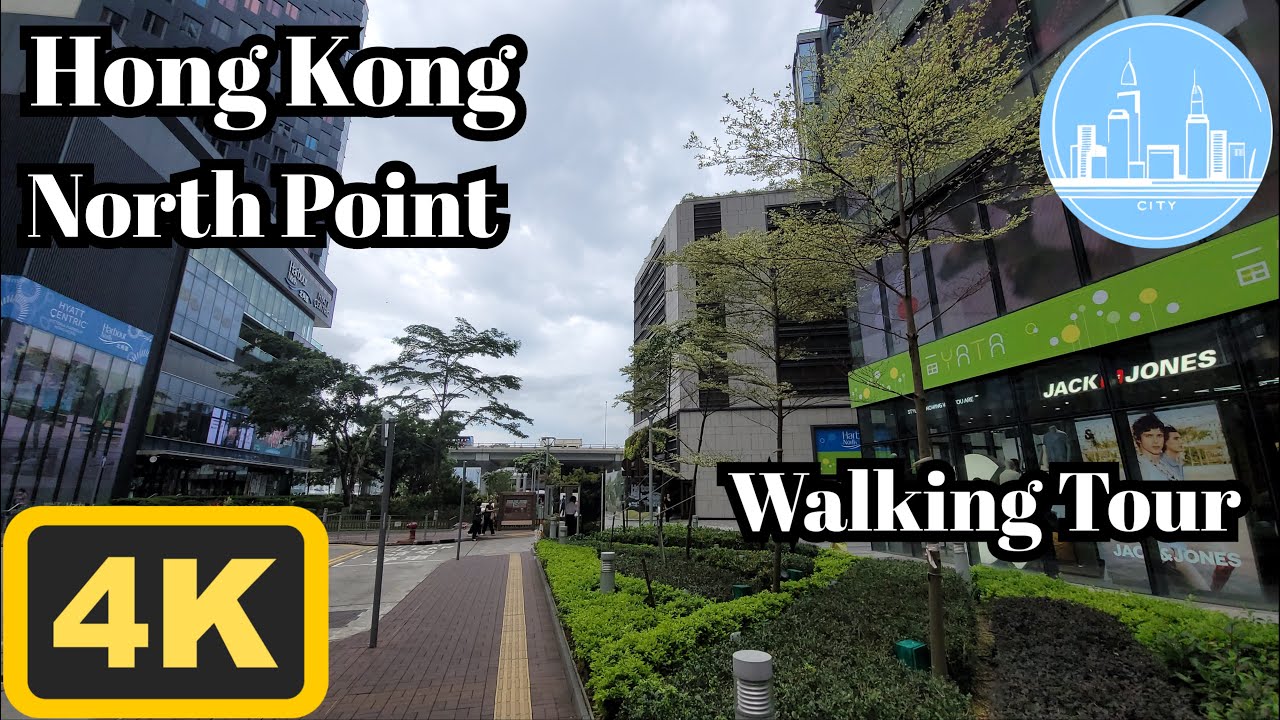 Walking in Hong Kong | 4K | NorthPoint | Walking Tour | ASMR | 2024/June - YouTube