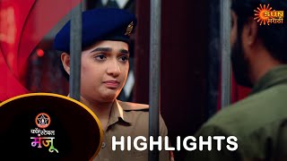 Constable Manju Highlights Part 2 31 Oct 2024 Full Ep Free On Sun Nxt Sun Marathi Sun Marathi ...