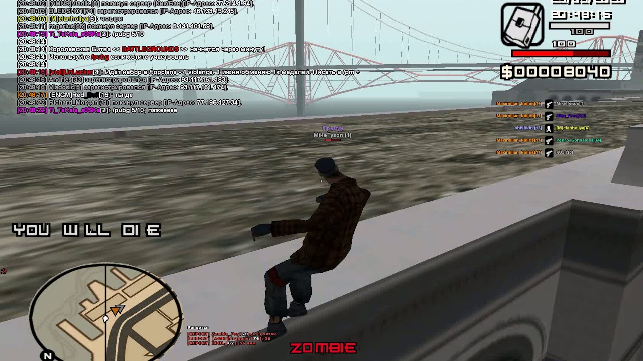 Zombie Pro - YouTube