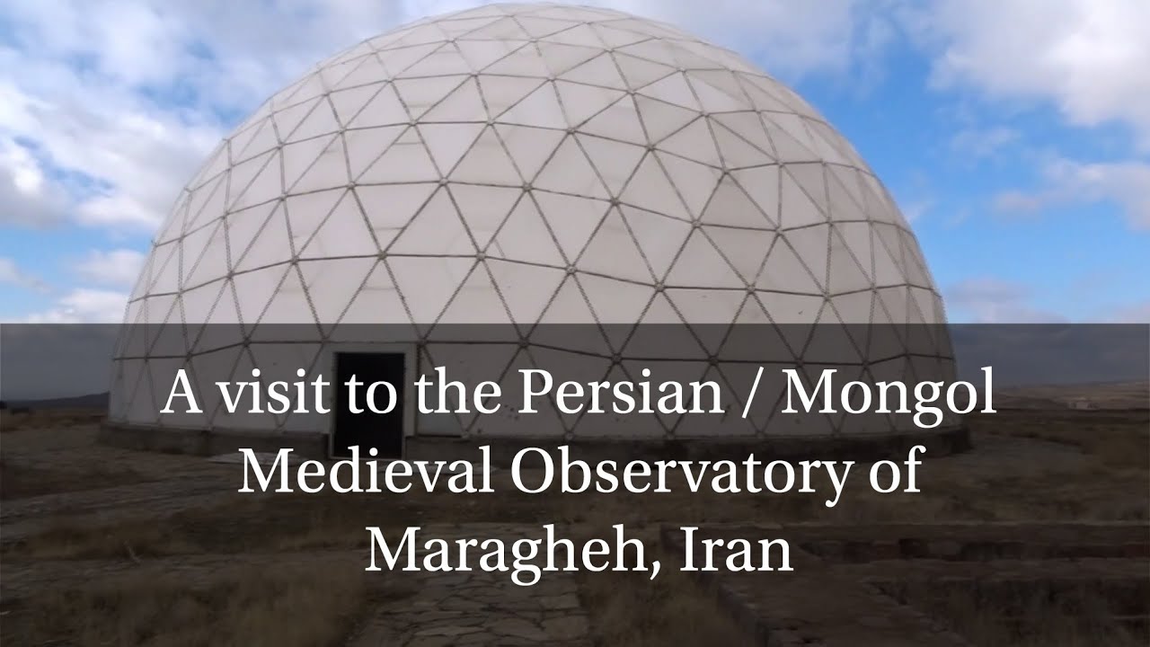 The Mongol / Persian Medieval Observatory of Maragheh, Iran - YouTube