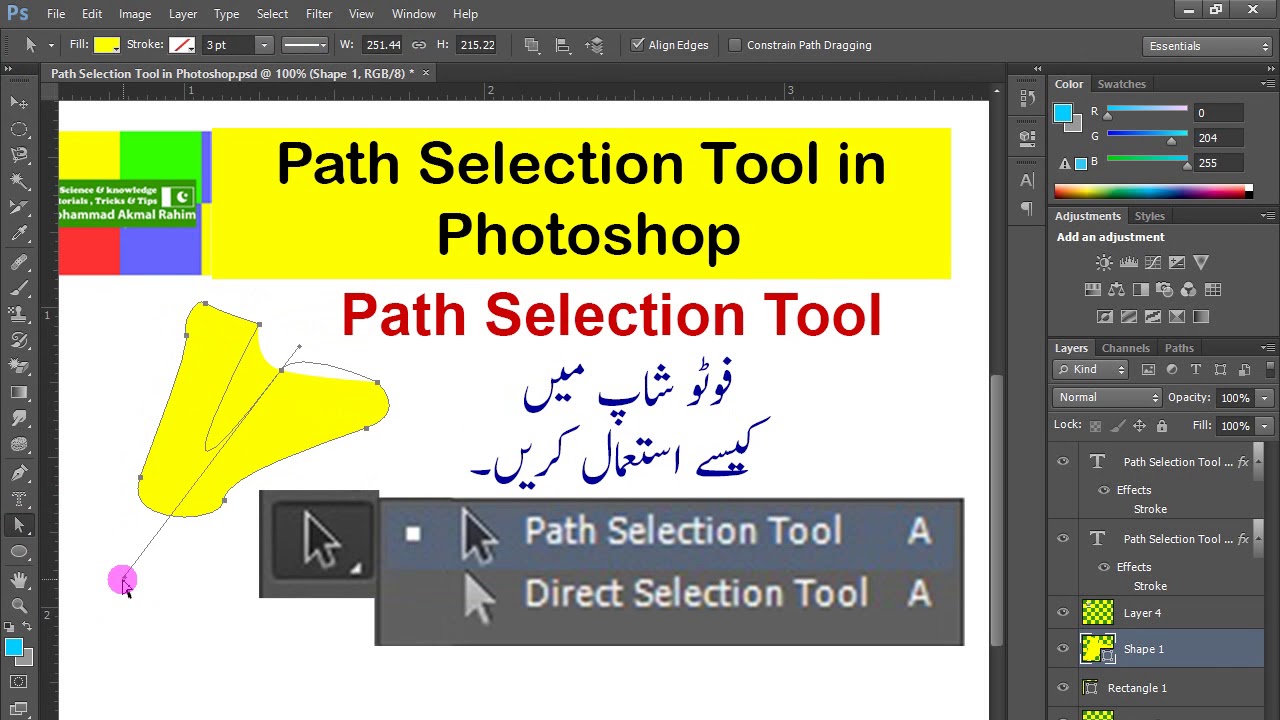 Path Selection Tool Photoshop Direct Selection Tool In Photoshop YouTube path-selection-tool-photoshop-direct-selection-tool-in-photoshop-youtube