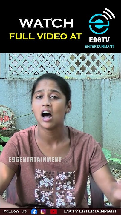 మాటలు జాగ్రత్తగా మాట్లాడు స్వాతి నాయుడు పై ఫైర్ అయిన ఉష | e96 entertainment - YouTube