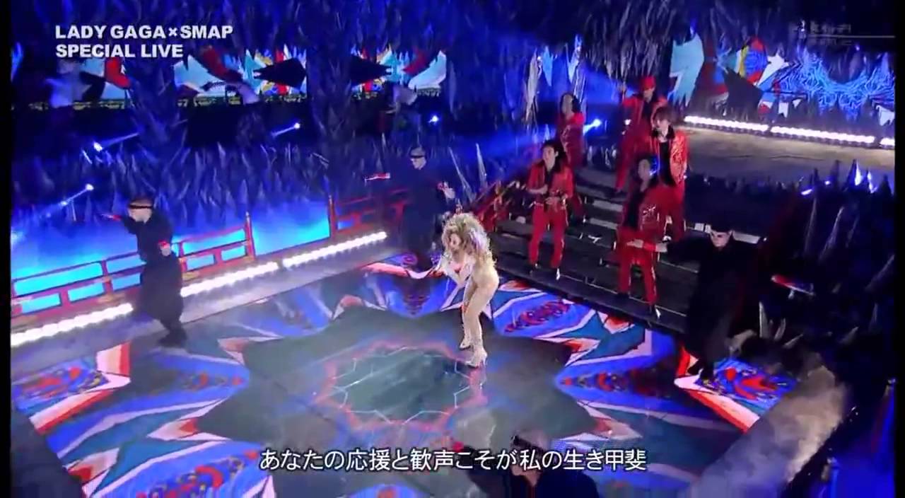 Lady Gaga - Venus + Applause Live SMAP×SMAP - YouTube