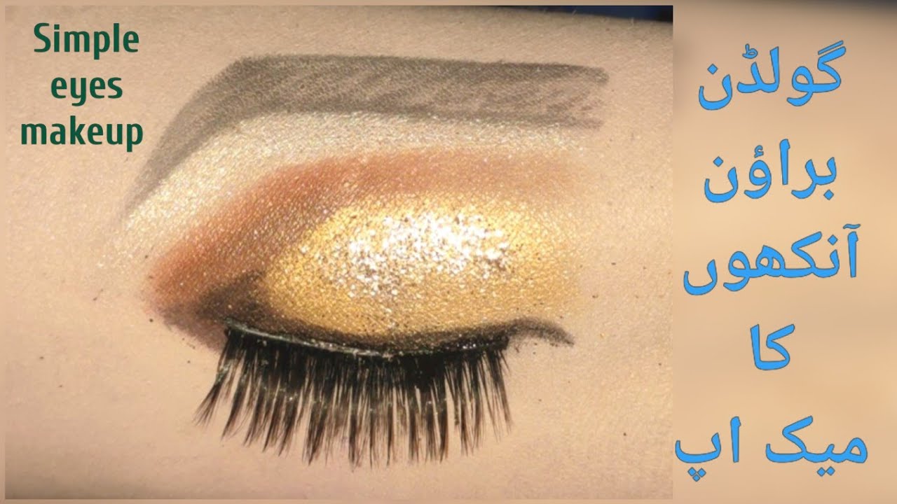 Glamorous Eye Makeup Tutorial ll Enhance Your Beauty with Easy Tips and ...
