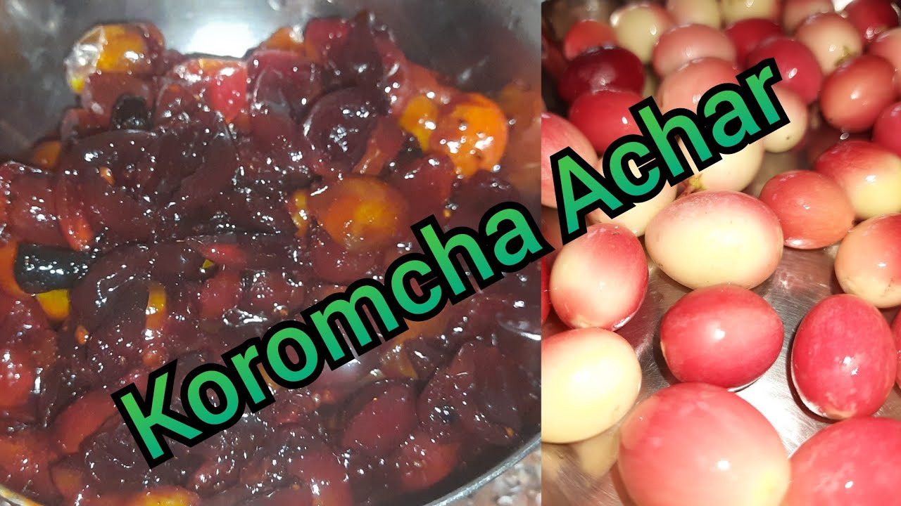 5 মিনিটে বানিয়ে ফেলুন করমচার আচার / Koromcha Achar / Karamcha Achar ...