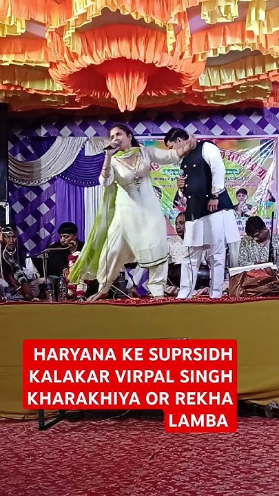 HARYANA KE SUPRSIDH KALAKAR VIRPAL SINGH KHARAKHIYA - YouTube