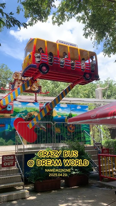 รถเมล์เวหา CRAZY BUS 🚌 | NAMEMIININE #ดรีมเวิลด์ - YouTube