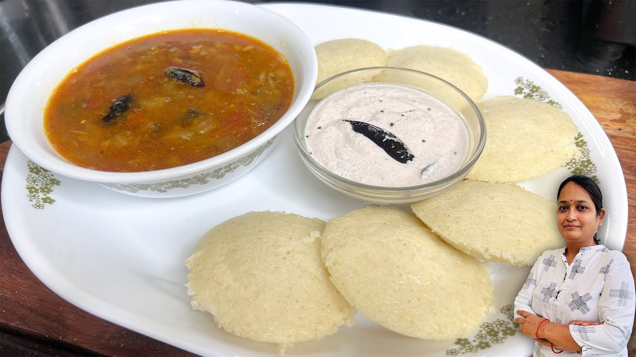 Idli Sambar with Mumfali Ki Chutney | South Indian Breakfast recipe ...