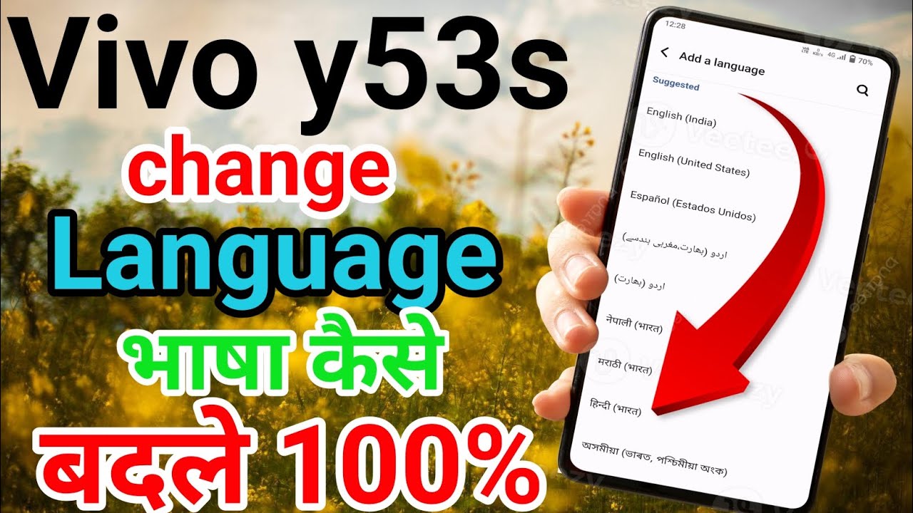How to change language in Vivo y53s || Vivo y53s mobile me language ...