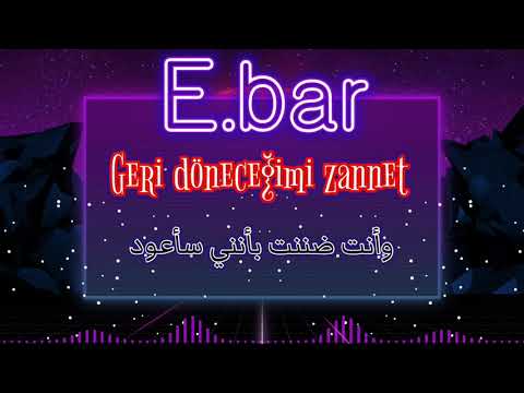 Rafet El Roman feat. Derya - Unuturum Elbet