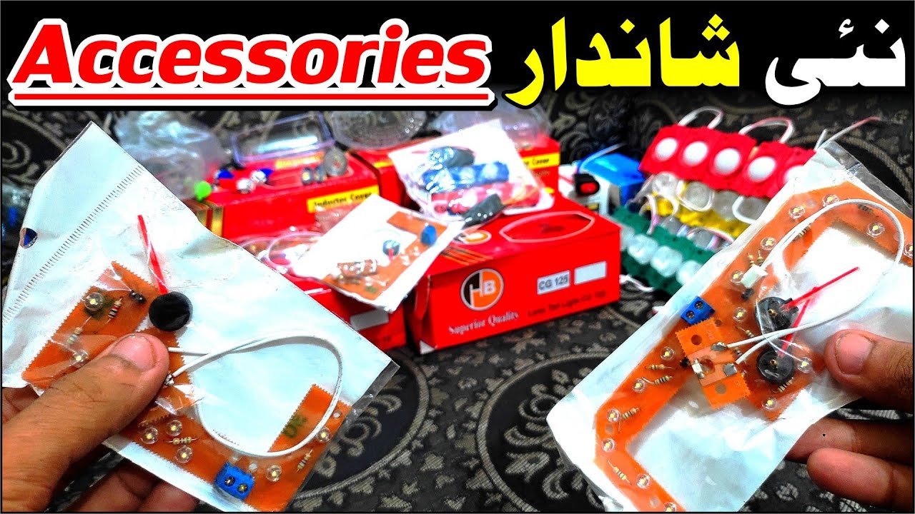 Bike New Accessories | Meter Panels / LEDs / Transparent Glasses ...
