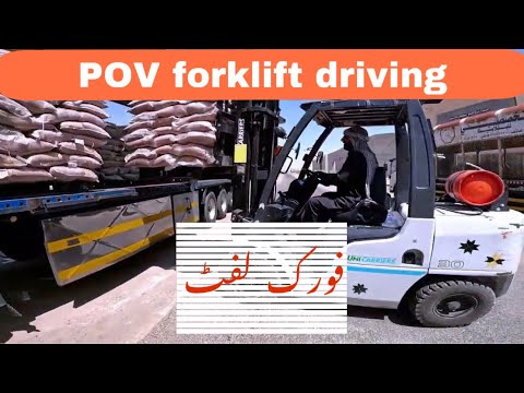 POV forklift operator without editing video our work in Saudi Arab ...