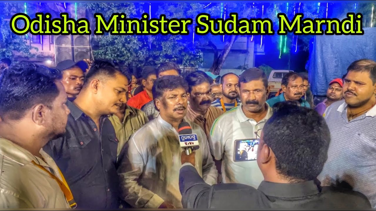 Odisha Minister Sudam Marndi At Our Tulasichaura Durga puja | Baripada Durga Puja 2023 - YouTube