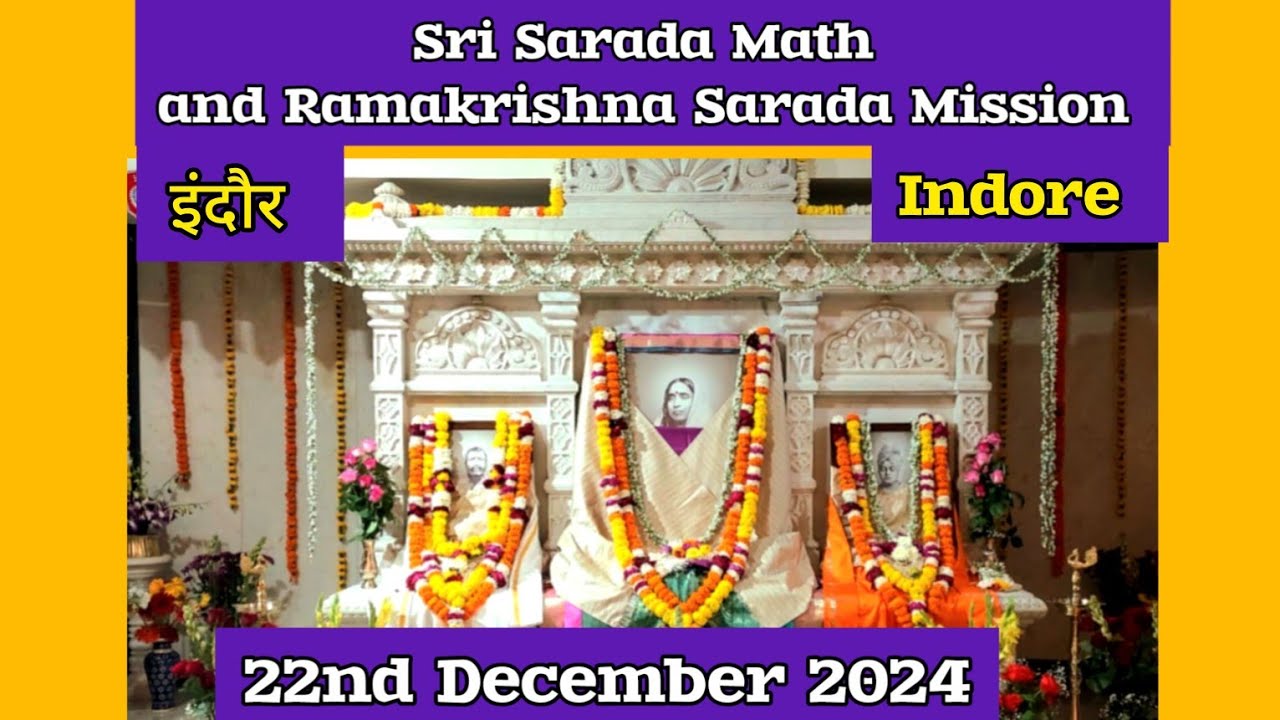 Ma Sarada Devi जन्मोत्सव | Sri Sarada Math and Ramakrishna Sarada ...