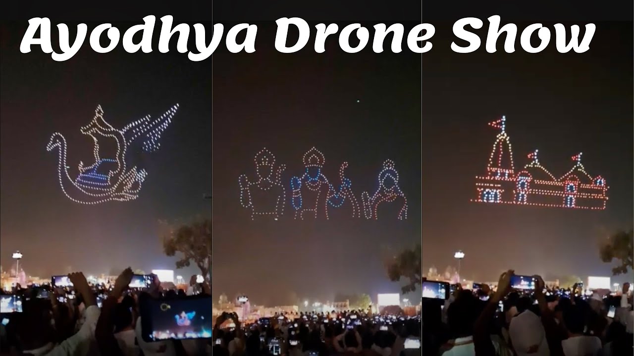 ayodhya Drone Show | प्रभु श्रीराम लीला लेज़र रूप में राम की पेड़ी ...