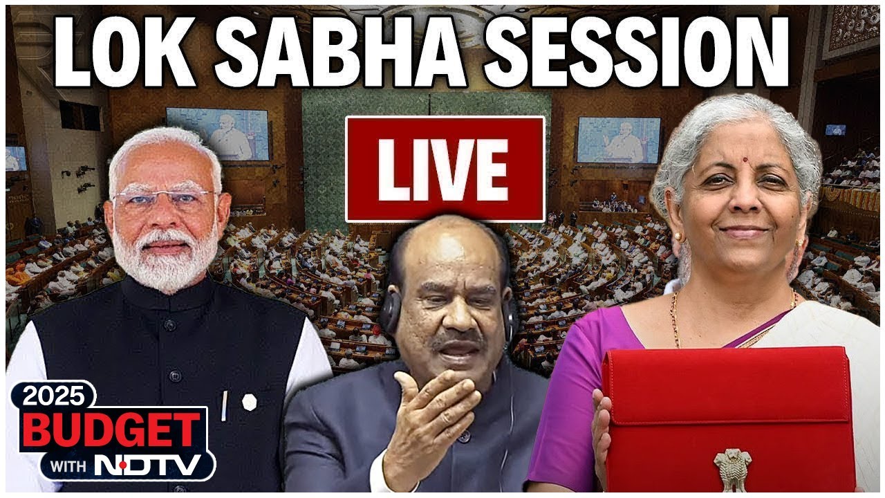 Parliament Session LIVE | Budget 2025 LIVE | Budget Session 2025 ...