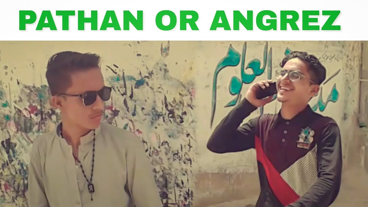 CLEVER PATHAN | Don't Underestimate The Mind Of Pathan | Super Vynz Official - YouTube