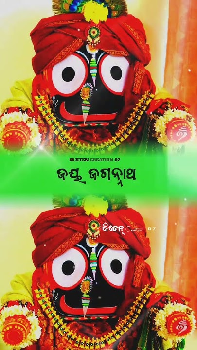 New Odia Jagannath Bhajan status🙏🌹🙏||Fullscreen 4k Bhajan Status🙏😍🙏|| P Creations🥰|| - YouTube