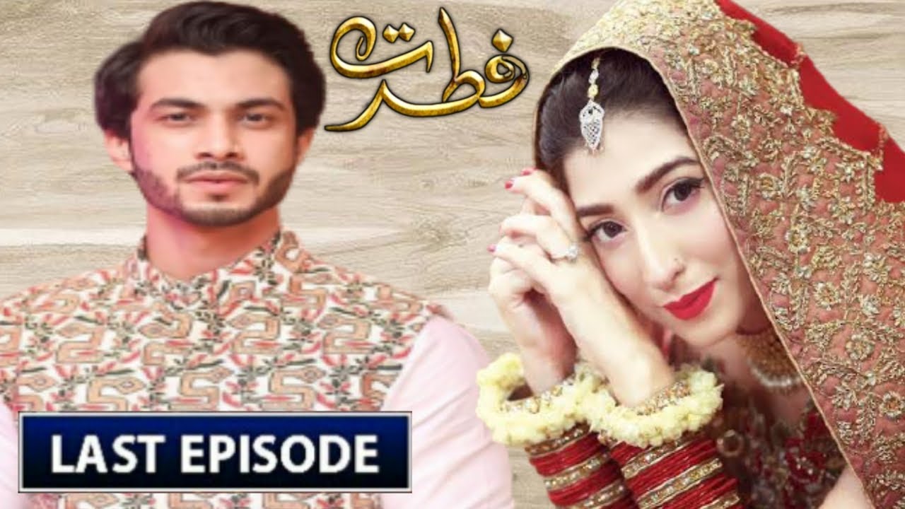 Fitrat Episode 30 To Last Episode Promo - Fitrat Ep 30 Full Story ...