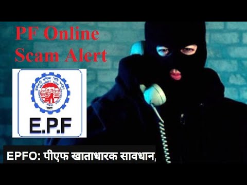 EPF Scam : Loot of Rs.80,000 in the name of PF account @srvtaxpert ...