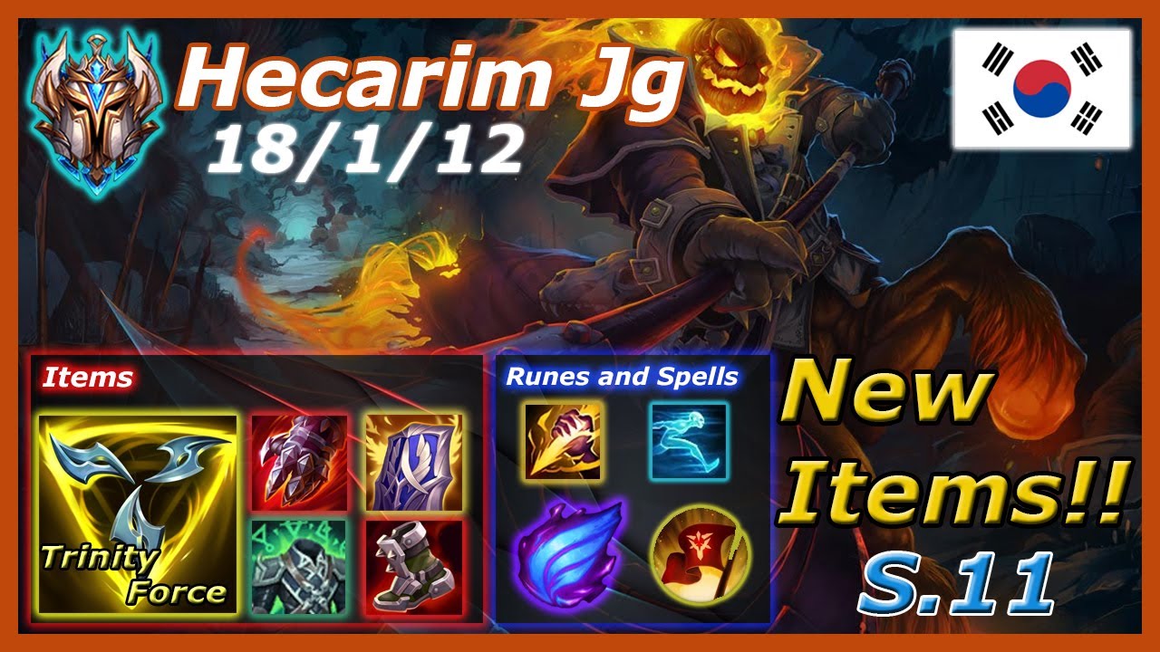 Challenger Hecarim New Items - Hecarim S11 Itmes - Hecarim S11 build ...